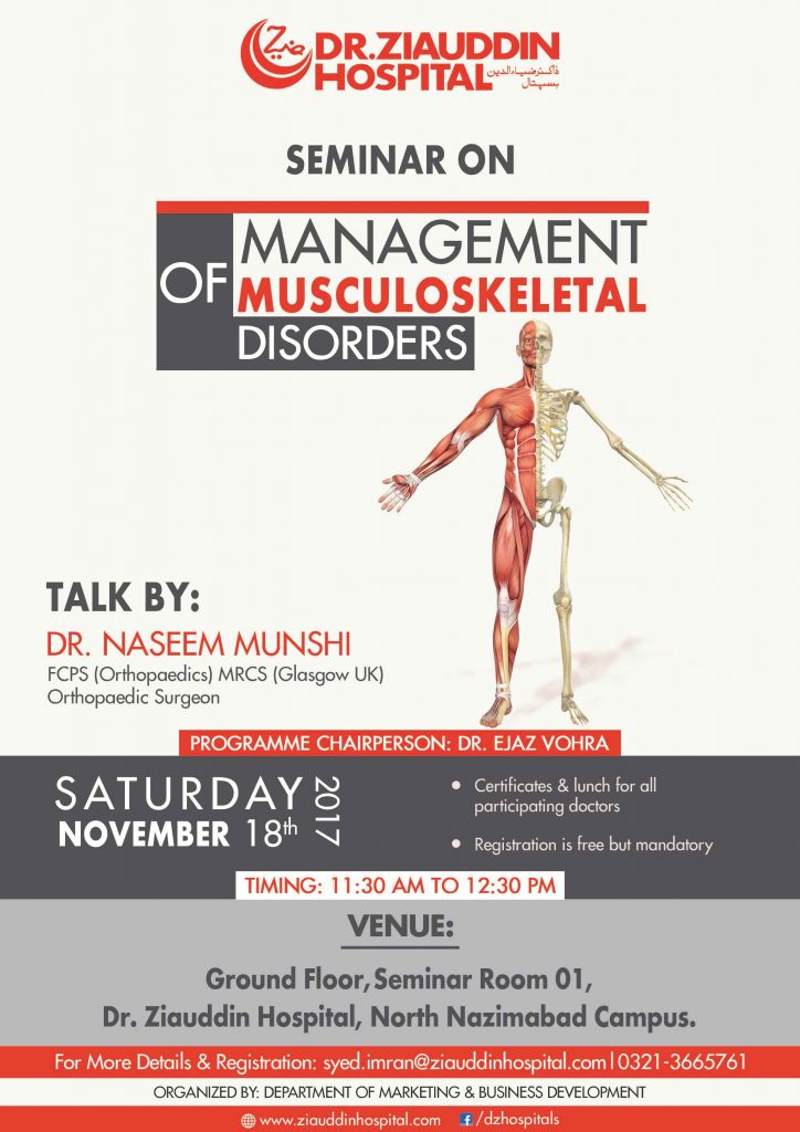 Seminar on Management of Musculoskeletal Disorders - Dr. Ziauddin Hospital
